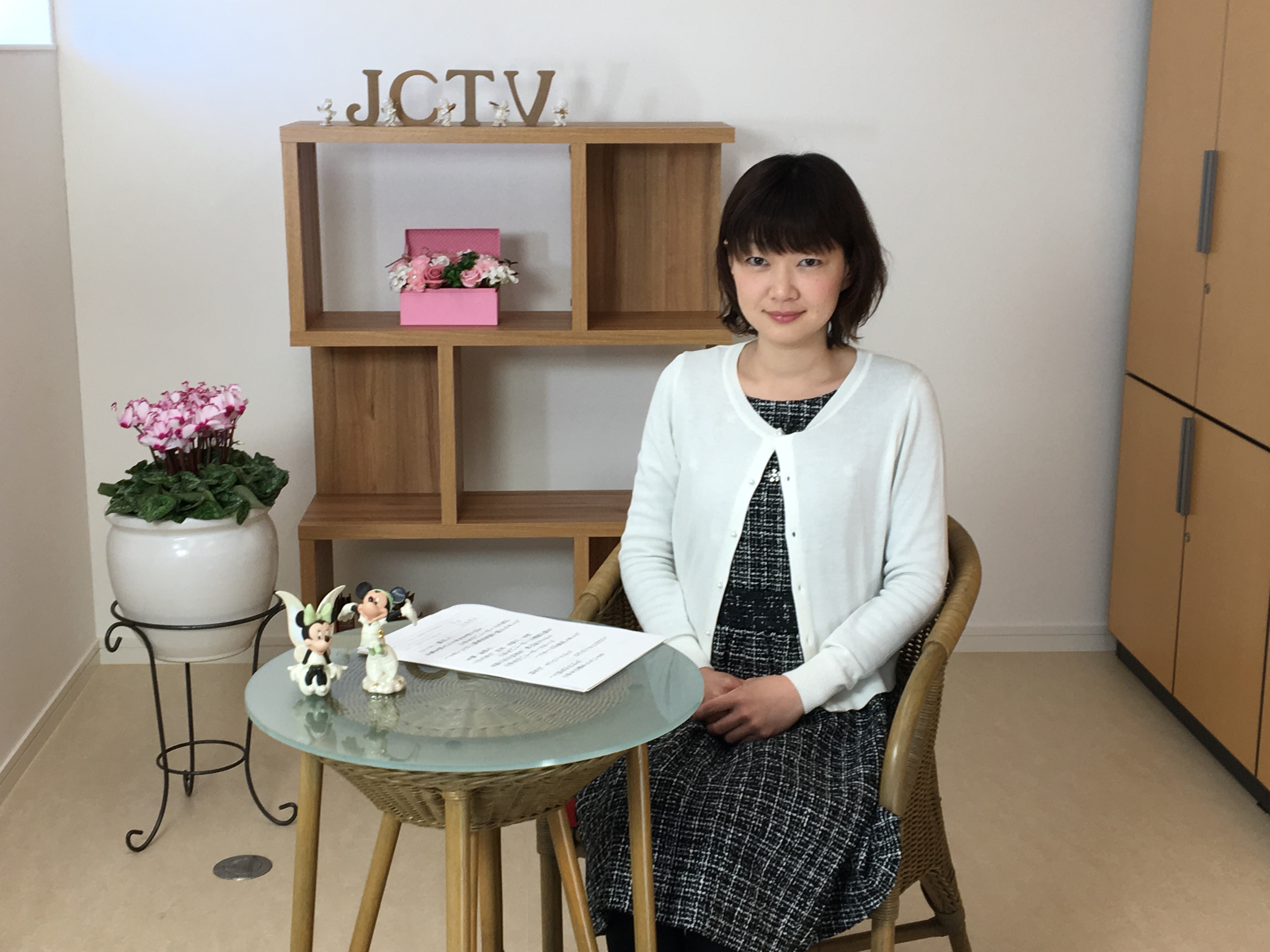 日本中央テレビ【吉野川市・小松島市のケーブルテレビ局】JCTV
